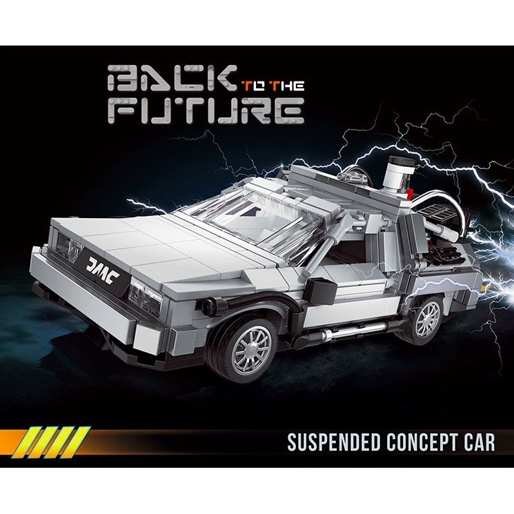 868PCS MOC Technic Back to the Future Suspended Concept Car Figure ...