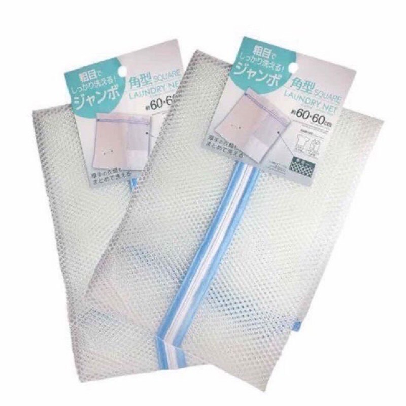 Daiso 60*60cm mesh laundry bag made in Japan | Shopee Singapore