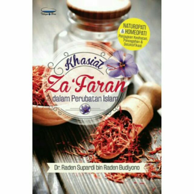 Za Faran Efficacious Book/Zafaran Efficacy (Blue Action/Islamic ...