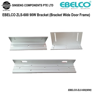 EBELCO ZLS-600 90W Is Extra Long ZL Bracket (Bracket Wide Door Frame ...