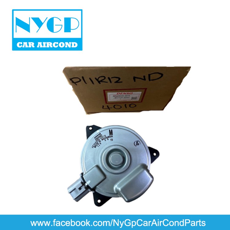 PROTON IRIZ SAGA VVT 2016 PERSONA VVT 2016 RADIATOR FAN MOTOR DENSO ...