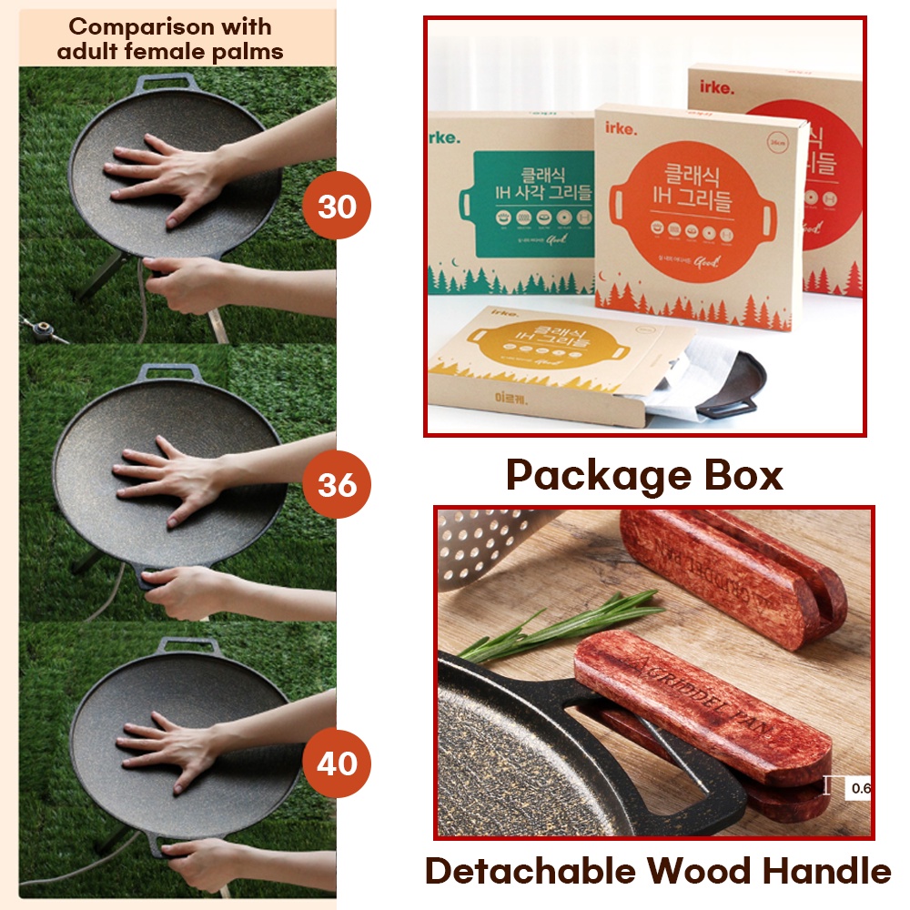 [Made in Korea] IRKE IH Griddle Frying Pan Grill Pan BBQ Griddle 30cm/36cm/40cmㅣInduction ...
