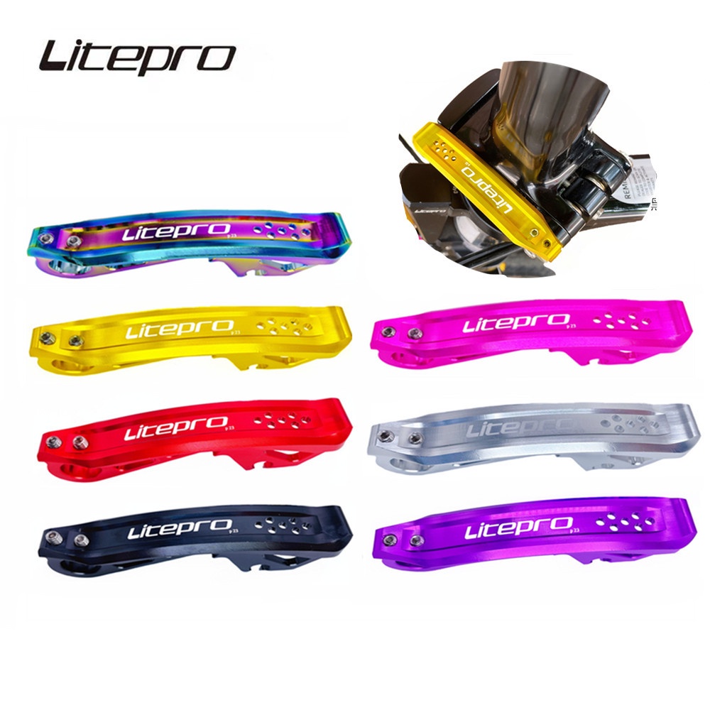 Litepro P23 Head Tube Handle Lock Buckle birdy Hand Post Alloy Wrench ...