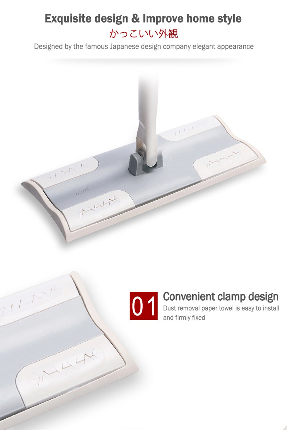 Japan Condor Satto Flooring Wiper Mop Set Aluminum Alloy Tube ...