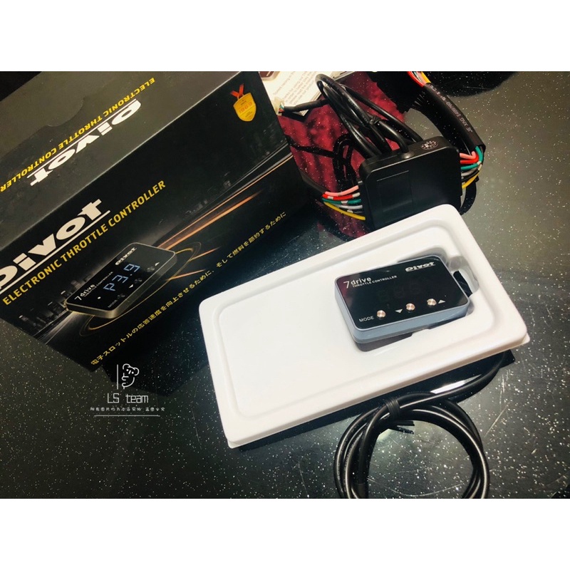 PIVOT 7 DRIVE ELECTRONIC THROTTLE CONTROLLER JAPAN FOR (PERODUA,PROTON ...