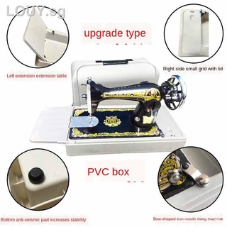 【kline】Authentic butterfly brand flying man old-fashioned sewing ...