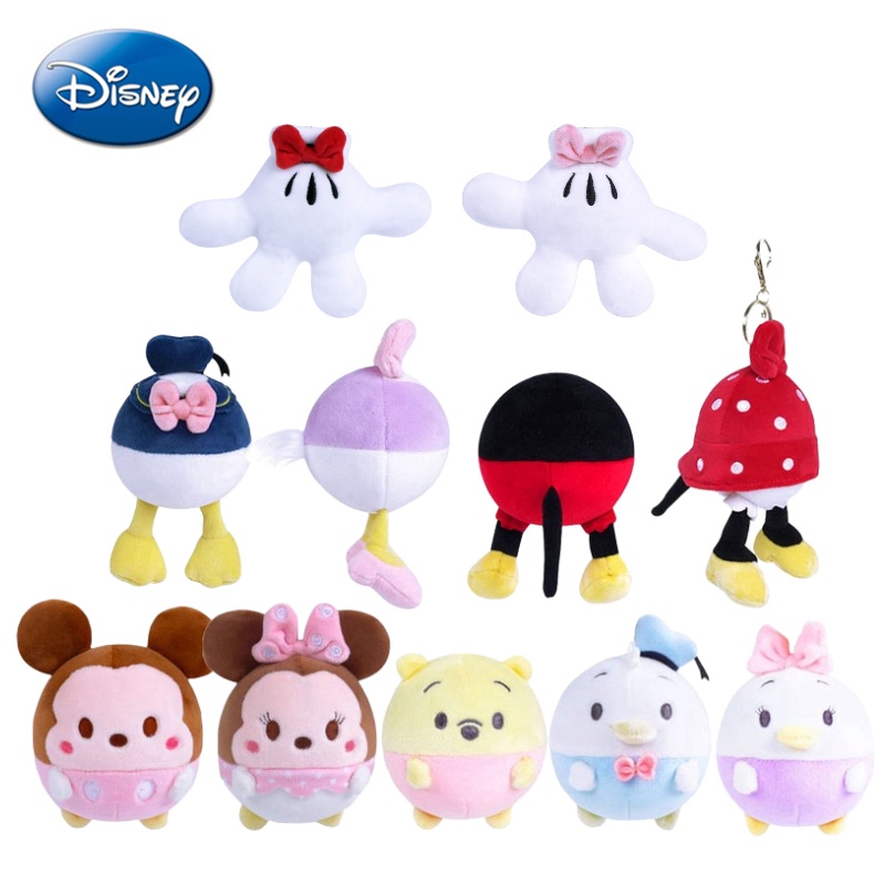 Genuine Disney Plush Keychain Dolls Cute Mickey Mouse Minnie Donald ...