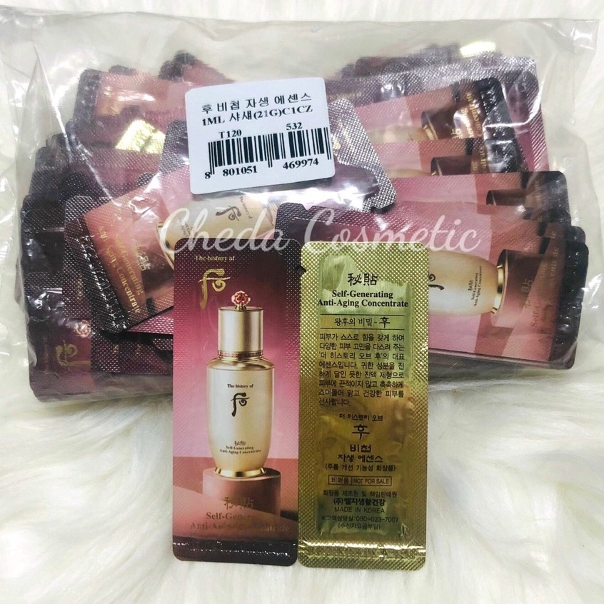 120 Packs of Whoo Bichup Self-Generating Anti-Aging Essence, Whoo ...