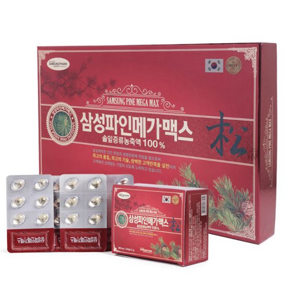 Samsung Korean Red Pine Essential Oil 120 tablets | Shopee Singapore