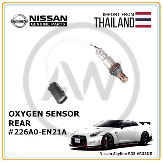 Nissan Skyline GTR R35 3.8 VR38DE 2009-2021 Rear Oxygen O2 Lambda Exhaust Sensor (226A0-EN21A ...