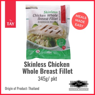 [Ready-To-Cook] Tay Skinless Chicken Breast (345g/pkt) | Shopee Singapore