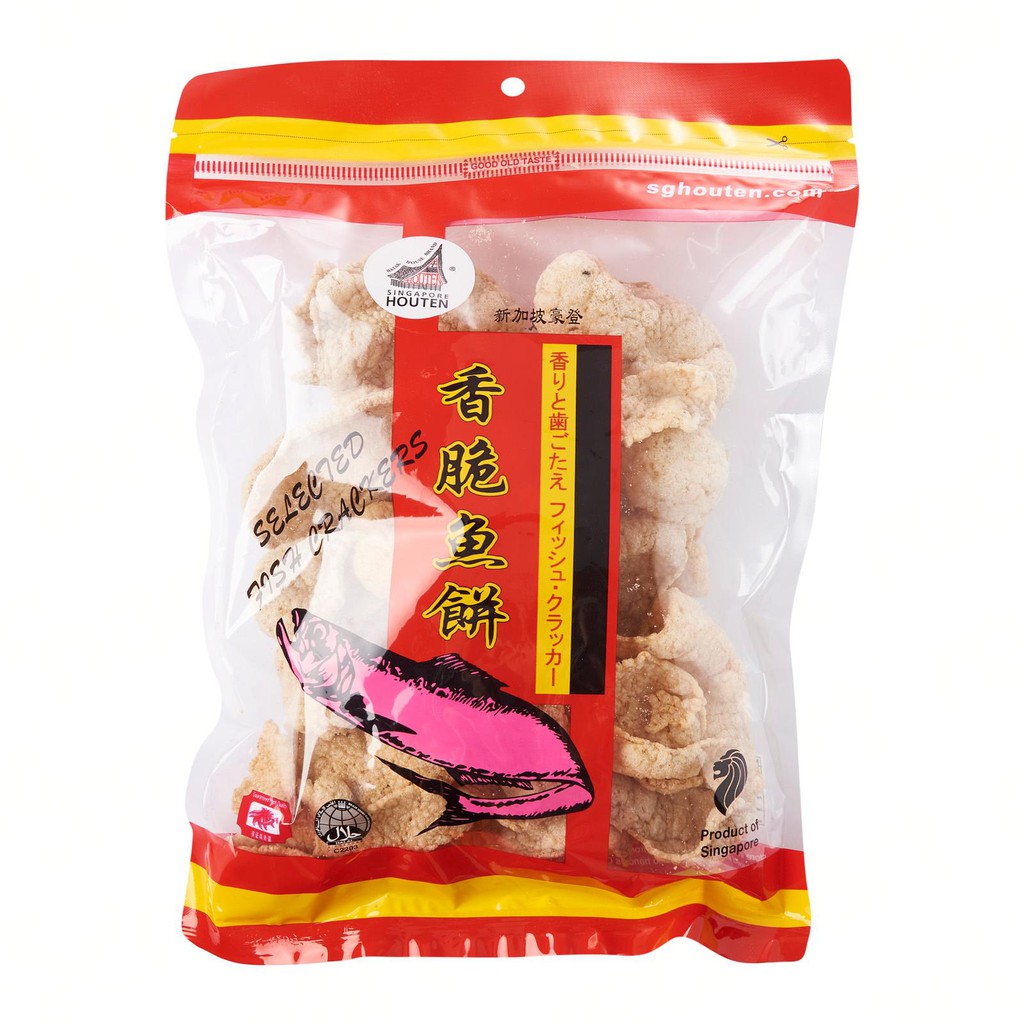 (4Packsx35g) Houten Chilli Tapioca Cracker Snack | Shopee Singapore