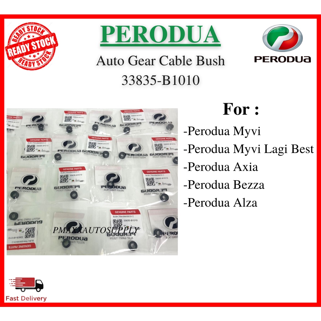 Gear Lever Bush AUTO Shift Cable Bush perodua myvi lagibest axia alza ...