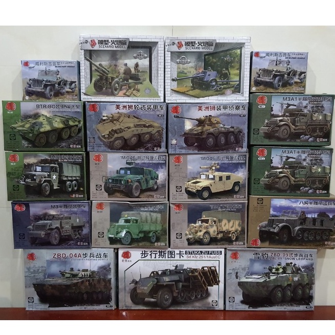 1/72 scale military model 4D Modern Tank Vehicle Hummer Humvee suitable ...