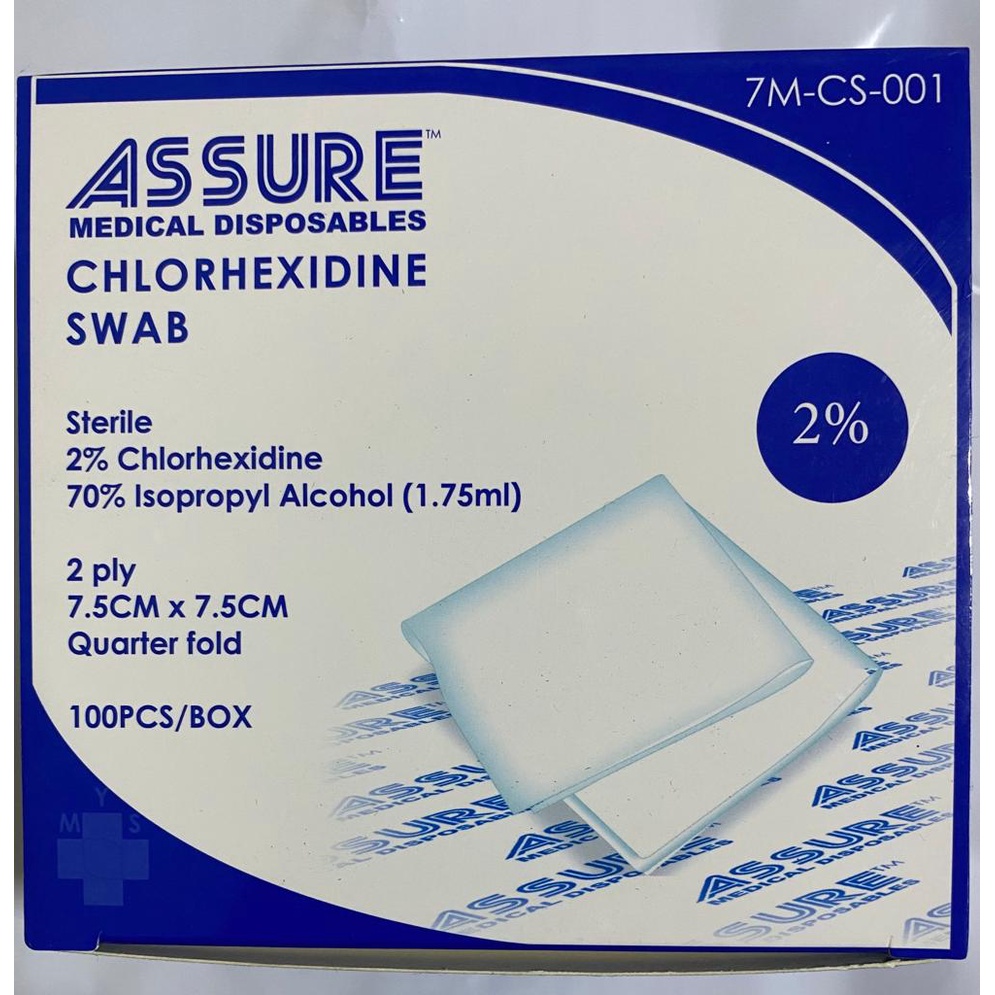 ASSURE Chlorhexidine Swab 2ply (7.5cm x 7.5cm) 100 pcs/box | Shopee ...