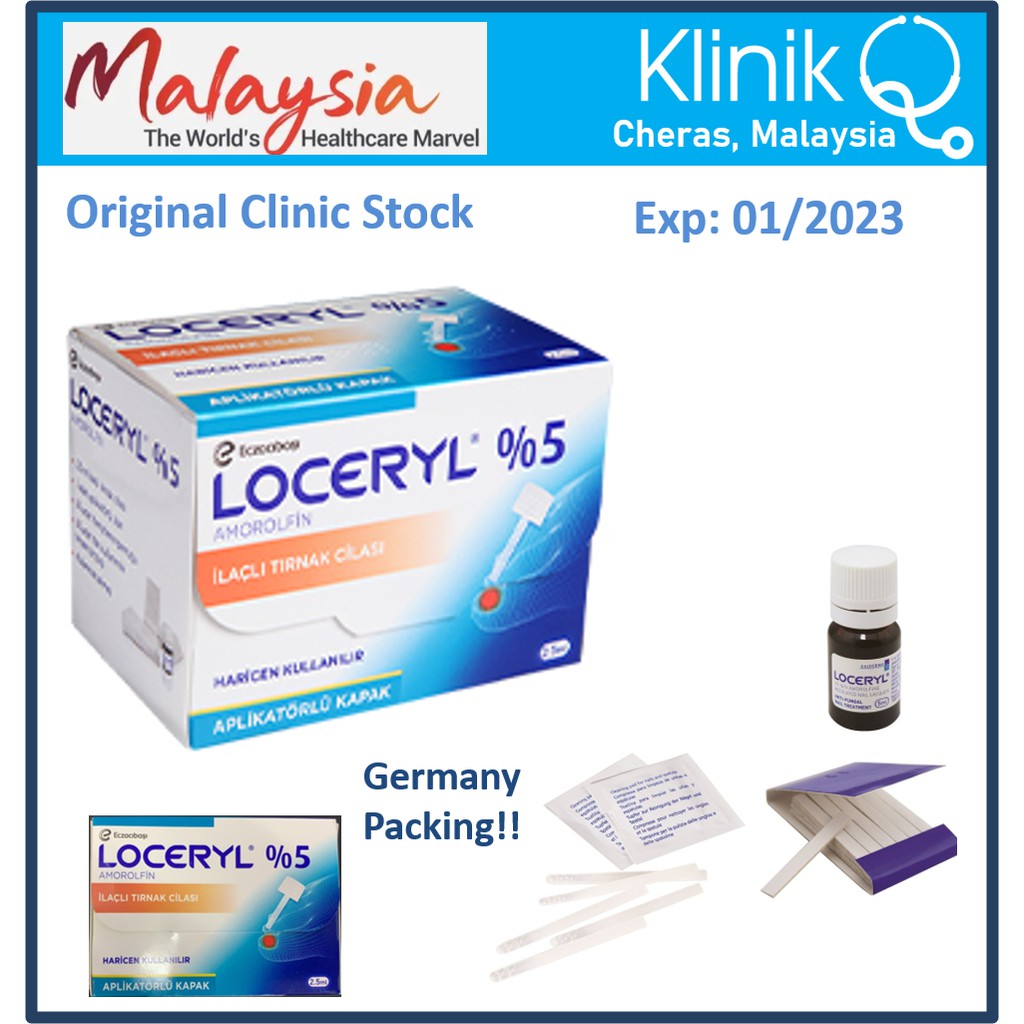 Loceryl Anti-Fungal Nail Treament 5% 2.5mL | Shopee Singapore