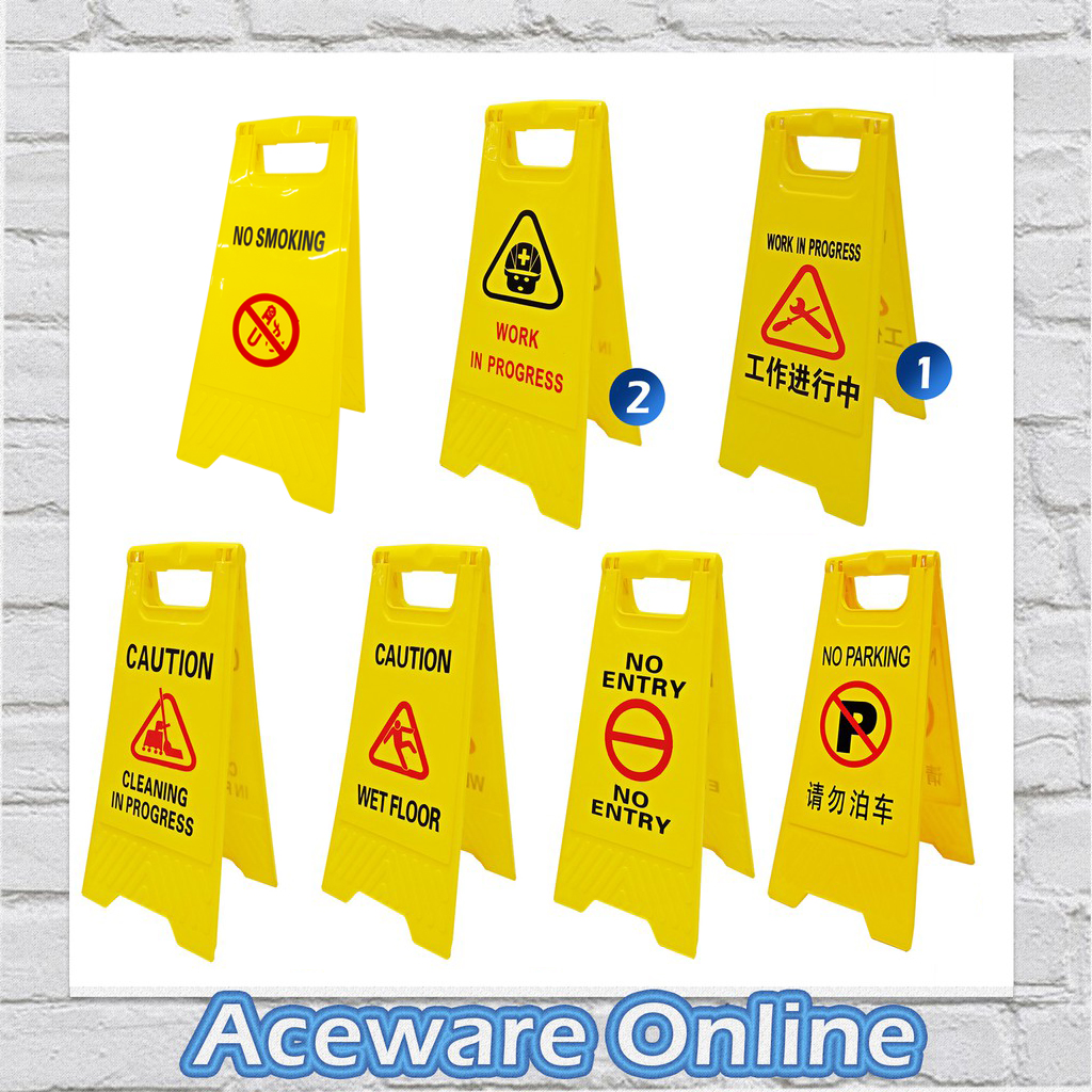 Yellow Foldable Floor Sign Board Stand NO PARKING NO ENTRY WORK IN ...