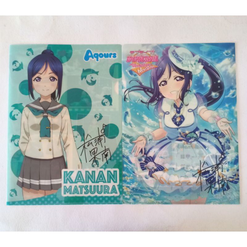 Love Live! Sunshine!! Kanan Matsuura Clear File Folder | Shopee Singapore