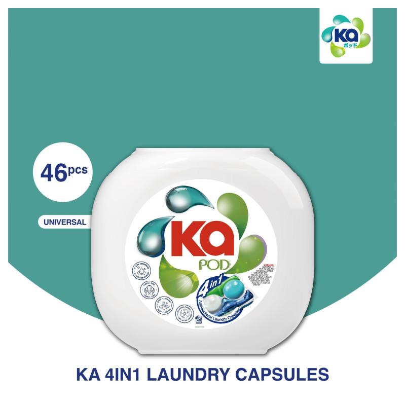 Ka 4in1 Laundry Capsules 46 Pods – Universal | Shopee Singapore