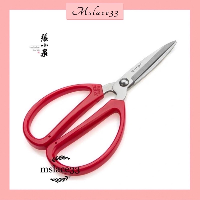 Gunting Merah Kepala Besar/ Gunting Kain/ Zhang Xiao Quan Scissors ...