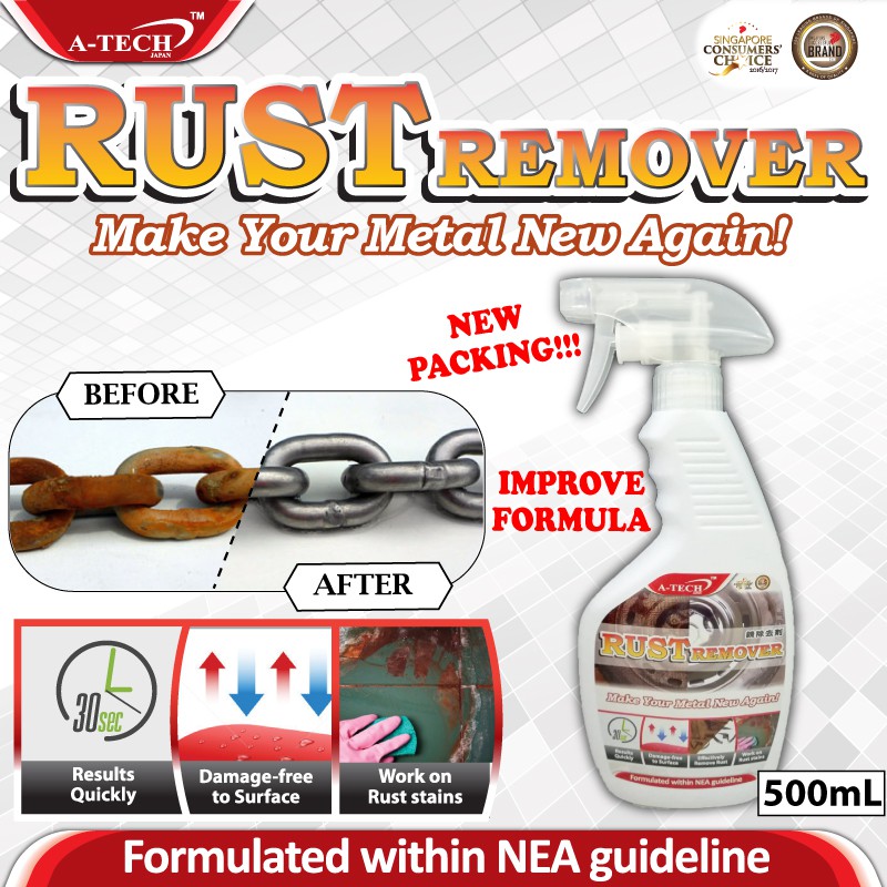 A-TECH™ ★【 Rust Remover】 | Shopee Singapore