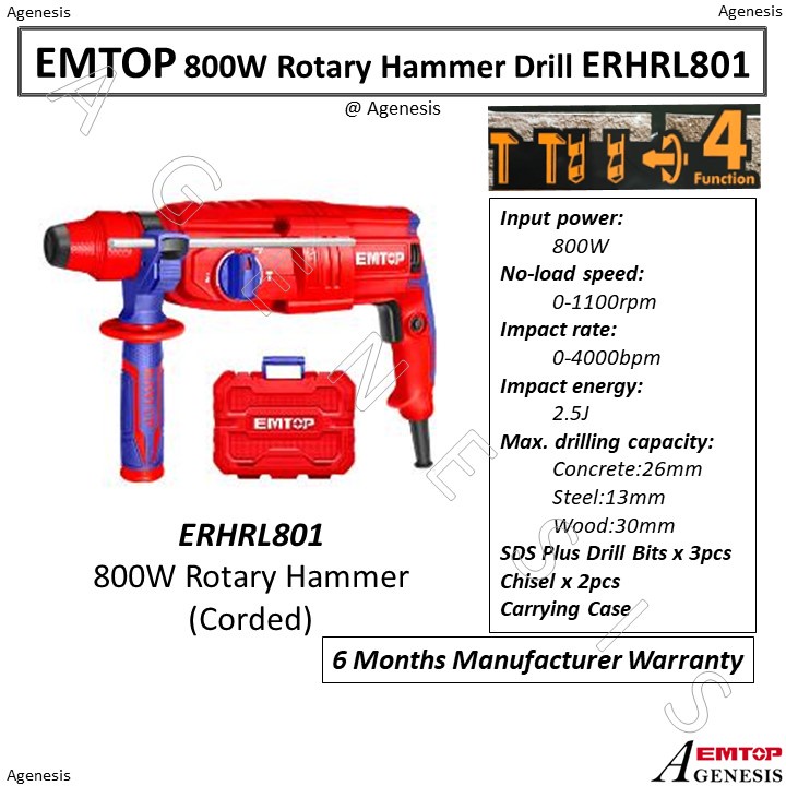 EMTOP 800W Rotary Hammer Drill ERHRL801 | Shopee Singapore