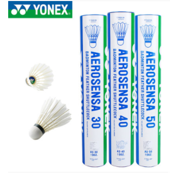 YONEX Badminton shuttlecocks Goose Feather competition shuttlecocks AS40 AS50 30 05 09 12 pieces ...