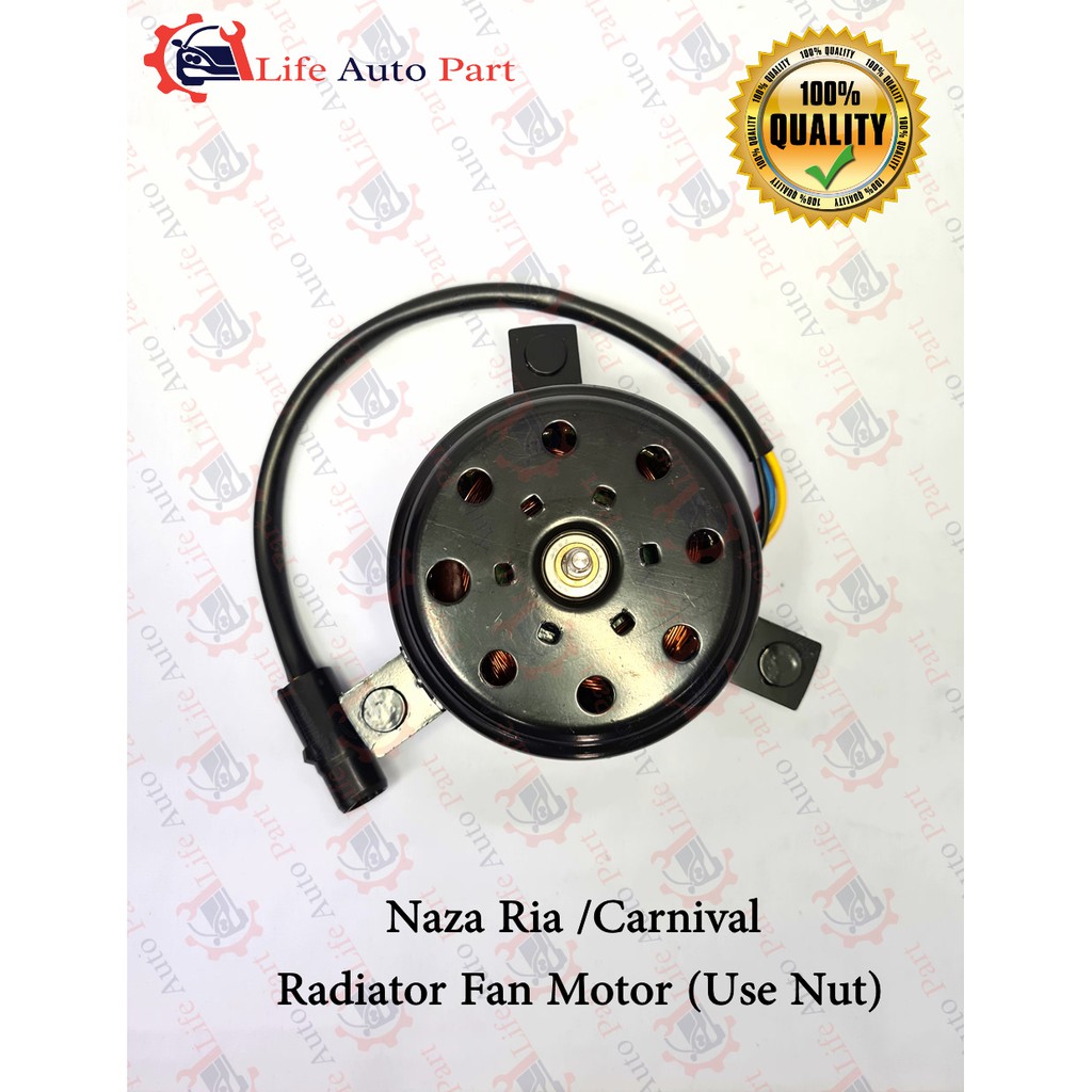 Naza Ria/ Kia Carnival Radiator Fan Motor -High Quality Motor | Shopee Singapore