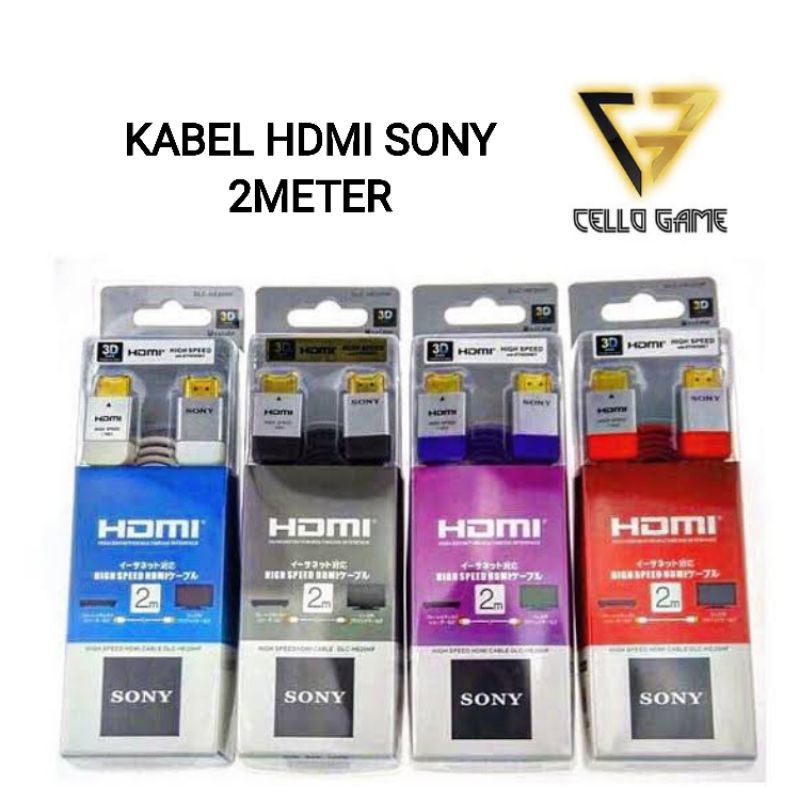 Sony 2M GOLD HDMI CABLE HDMI TO HDMI PS3 PS4 PS5 SWITCH XBOX PC TV 4K ...