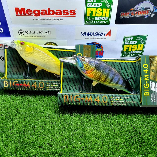 Megabass Big-M 4.0 / 126mm (100% Original) | Shopee Singapore