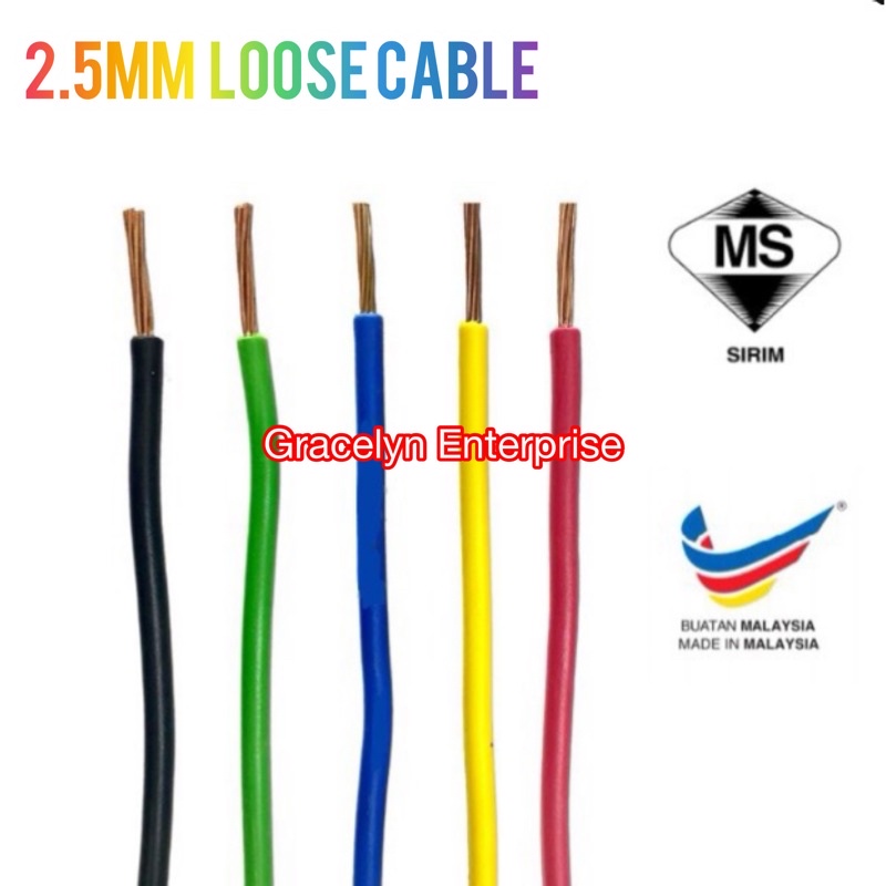 100% Pure Copper 2.5mm Single Layer PVC Cable Loose Cut - Kabel Wayar ...