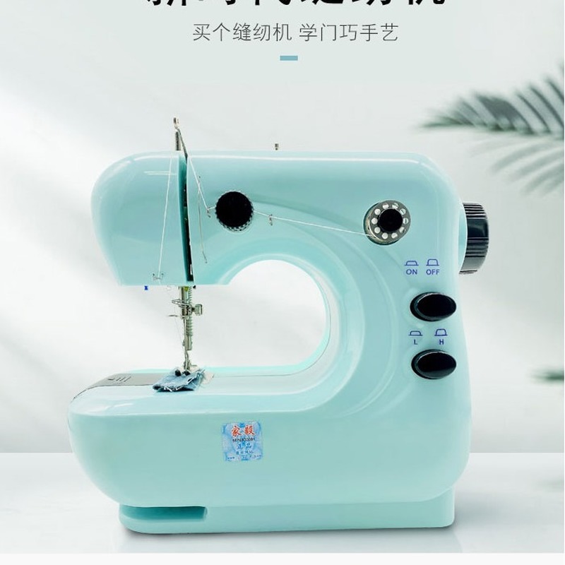 Electric Mini Sewing Machine For Household Home Desktop Portable Sewing ...