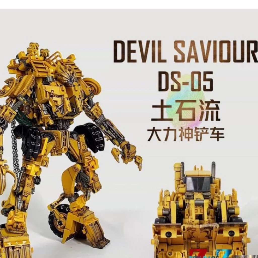 Transformers Devil Saviour DS-05 DS05 Devastator Troublemaker Landslip ...
