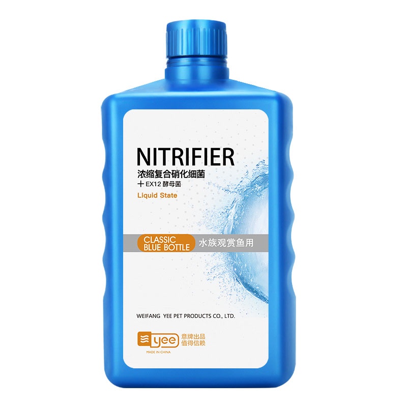 YEE Nitrifier Concentrated Liquid Aquarium Bacteria Nitrifying Bacteria ...