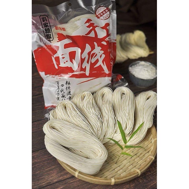 "Sg Seller" (Bundle of 2) Muar Handmade Mee Suah (500g) | Shopee Singapore