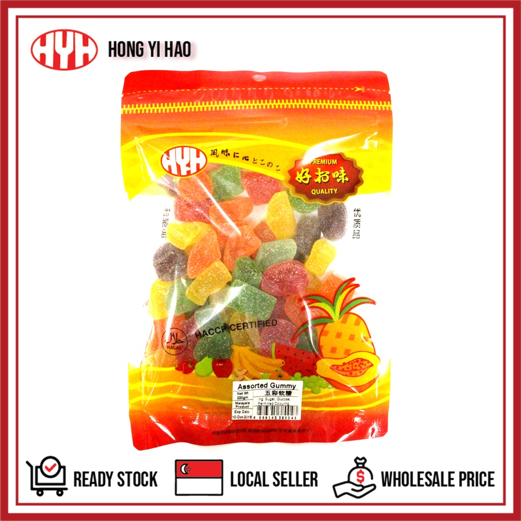 HYH Assorted Gummy Jelly (3x200g) | Shopee Singapore