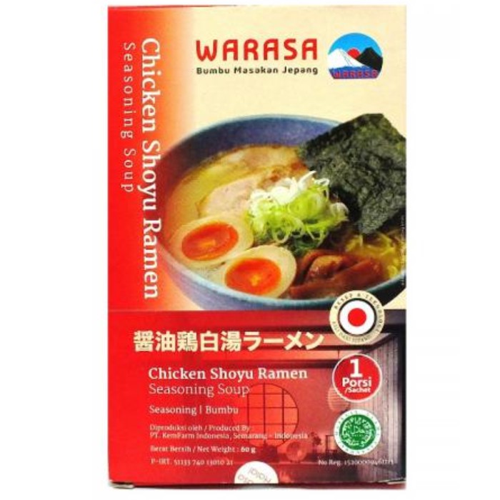 Warasa Chicken Shoyu Ramen 60 Gram - Japanese Chicken Mi Seasoning ...