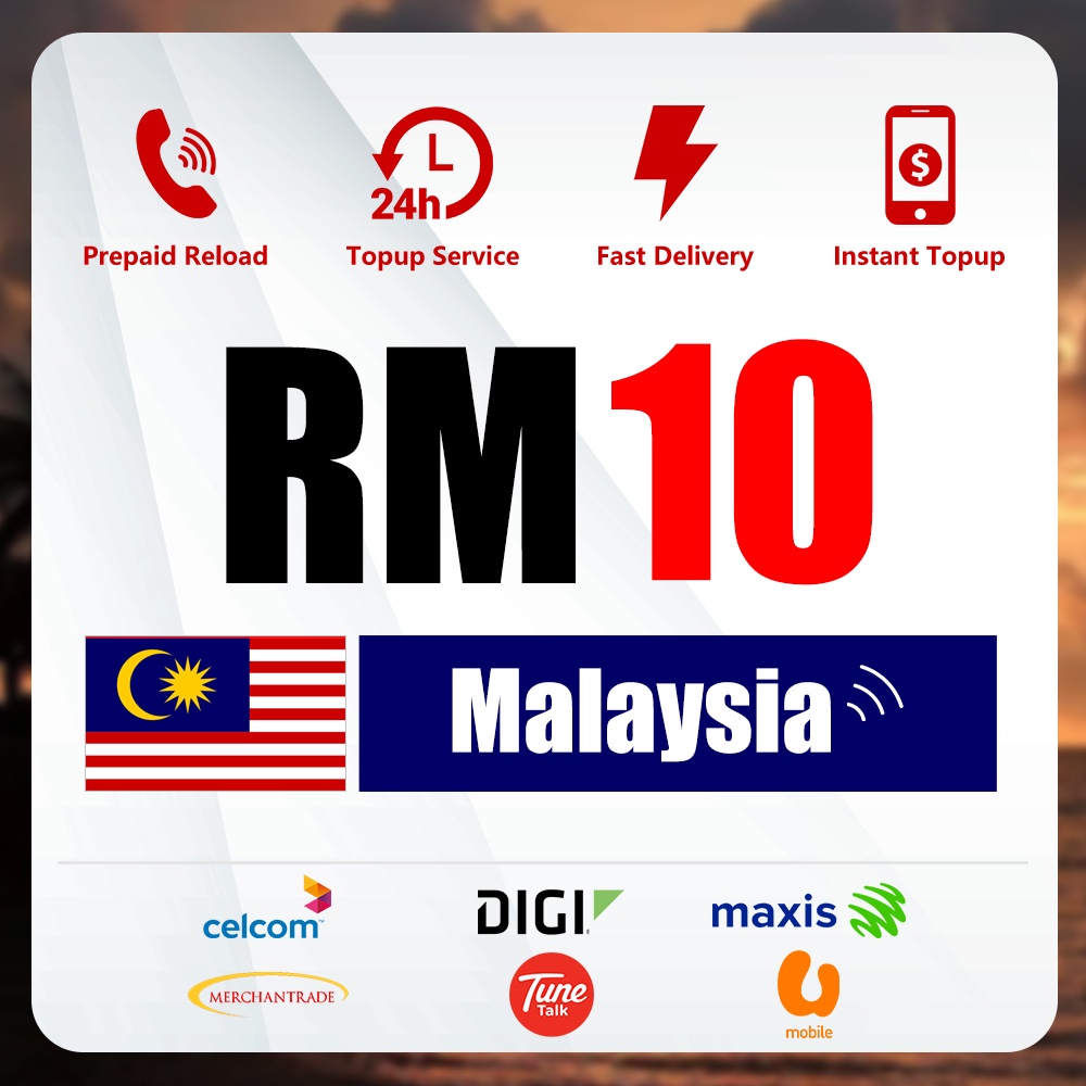 Malaysia RM10 Topup Prepaid Reload [Click in the Email/SMS to topup ...