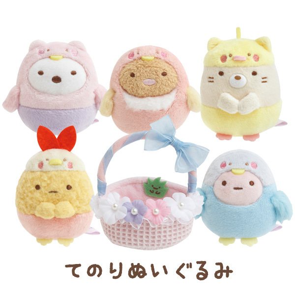 San-X Sumikko Gurashi "Minna De Kotorikko" Theme Plushie | Shopee Singapore