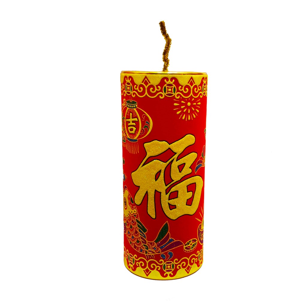 Chinese New Year CNY No. 800 Large Firecracker Deco 20cm diameter x50cm ...