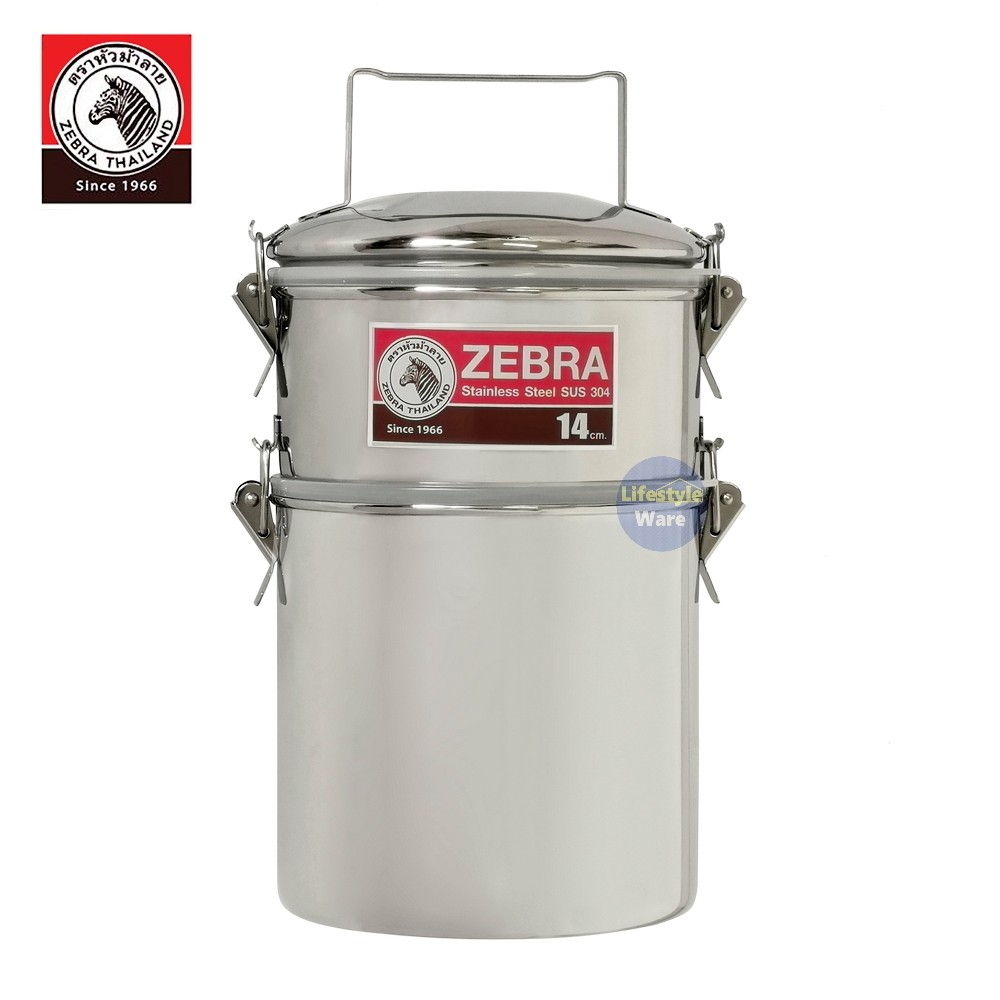 ZEBRA SUS304 STAINLESS STEEL SMART LOCK TIFFIN BOX/ FOOD CARRIER/ LUNCH ...