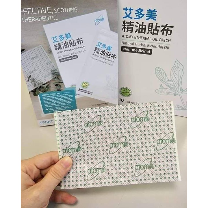 ATOMY Ethereal Oil Patch - Cooling and Soothing Pain Relief with ...