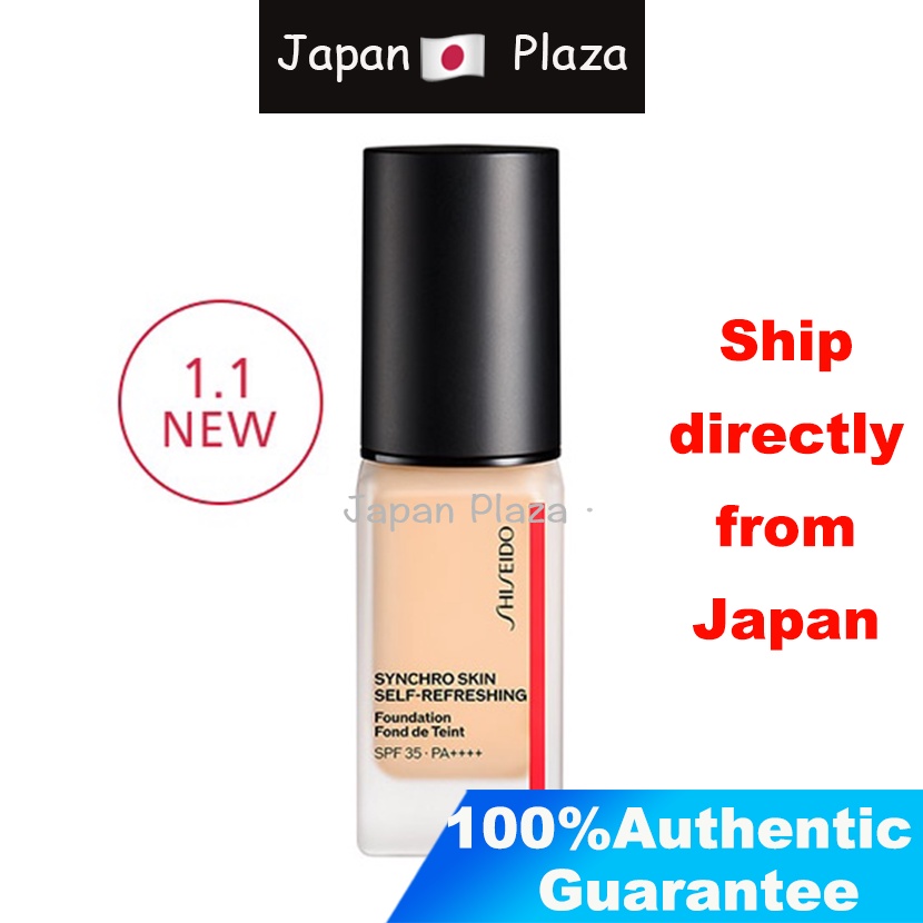 🅿🇯🇵 Synchro Skin Foundation | Shopee Singapore