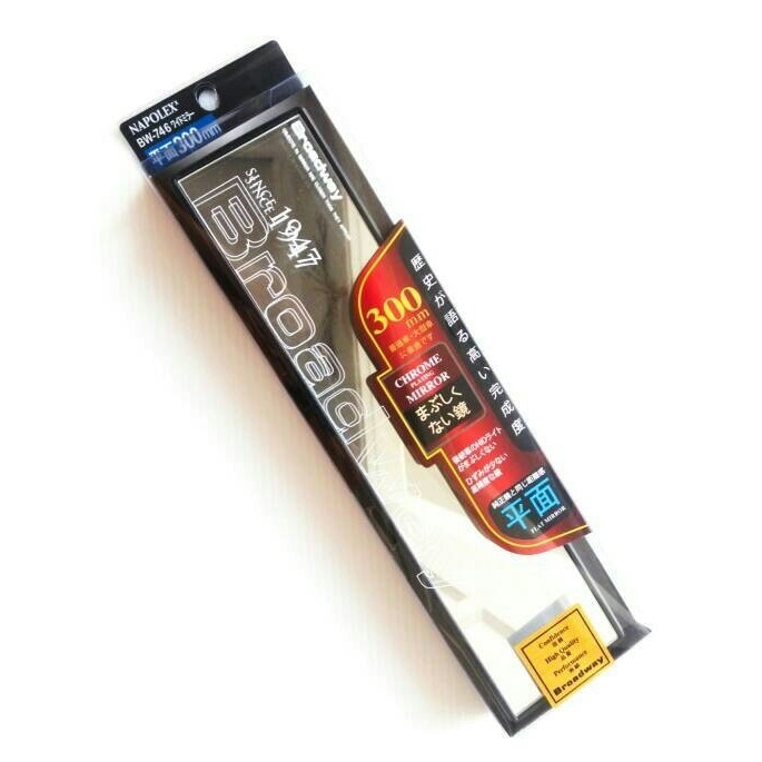 Description of BROADWAY center rear view mirror CLEAR MIDDLE CONVEX ...