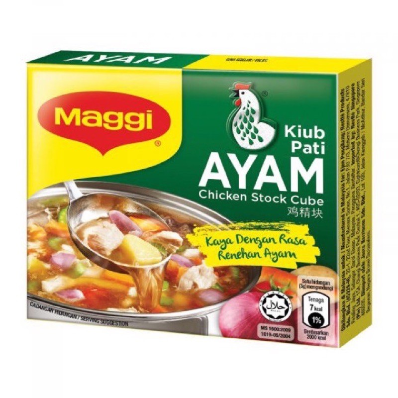 Maggi Kiub Pati Ayam 6x10GM Chicken Cube | Shopee Singapore