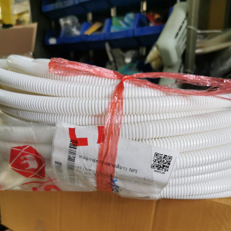 Corrugated Flexible Pipe Electrical Conduit Flex Soft White SCG Size 3/ ...
