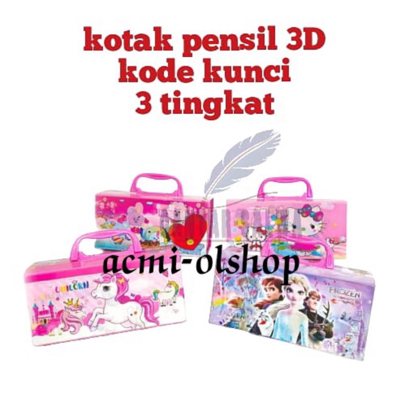 3d Pencil Box/3D Pencil Box/Code Pencil Box/Automatic Pencil Box ...