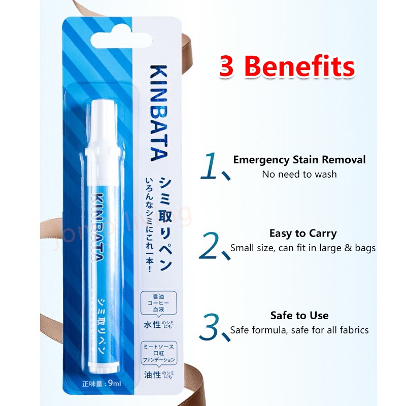Japan KINBATA Stain Clothing Remover Pen Cleaner Portable remover (9 ml) | Shopee Singapore