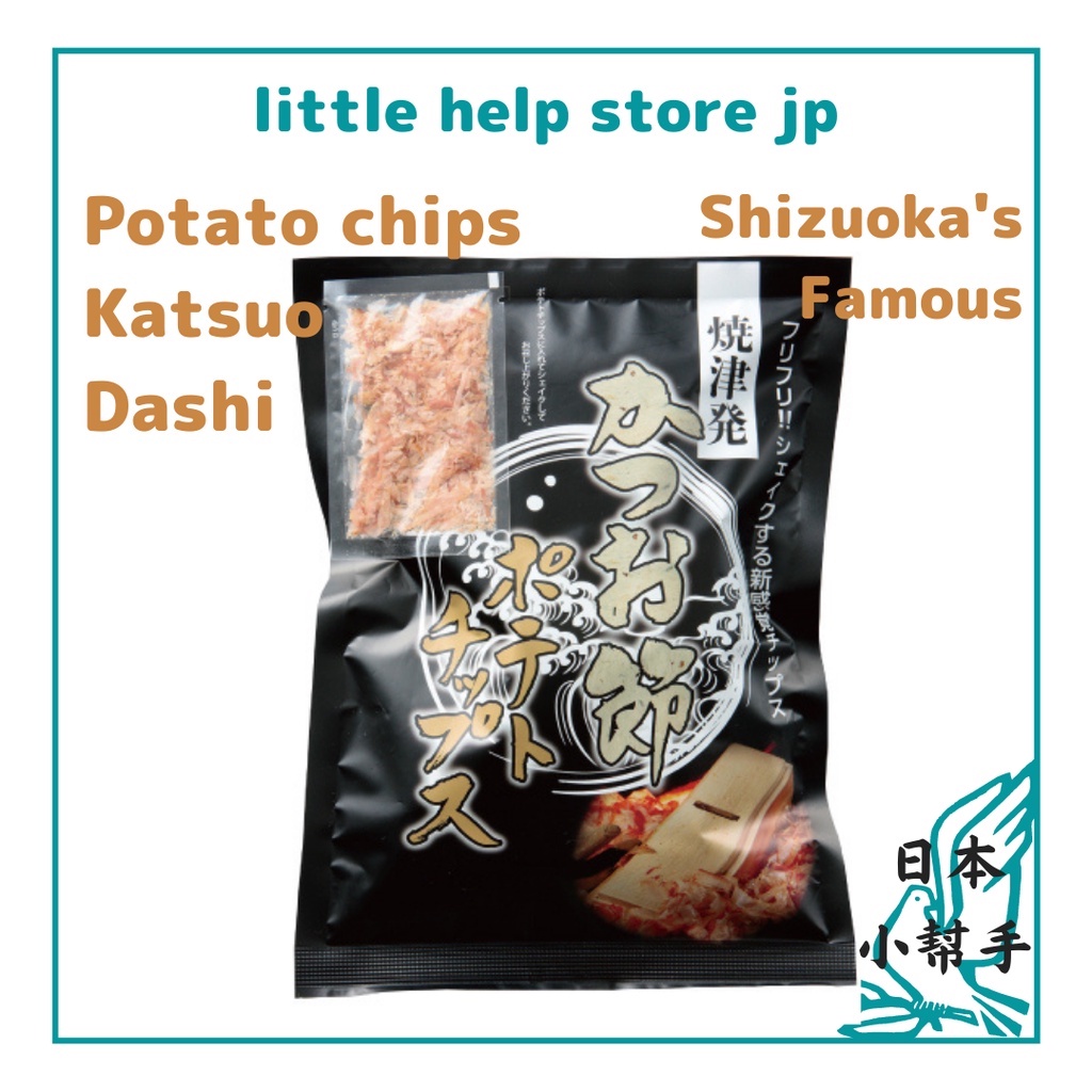 【Direct from Japan】Katsuo Dashi Potato Chips / 鰹魚高湯炸薯片/静岡焼津新丸正,堅魚屋 ...