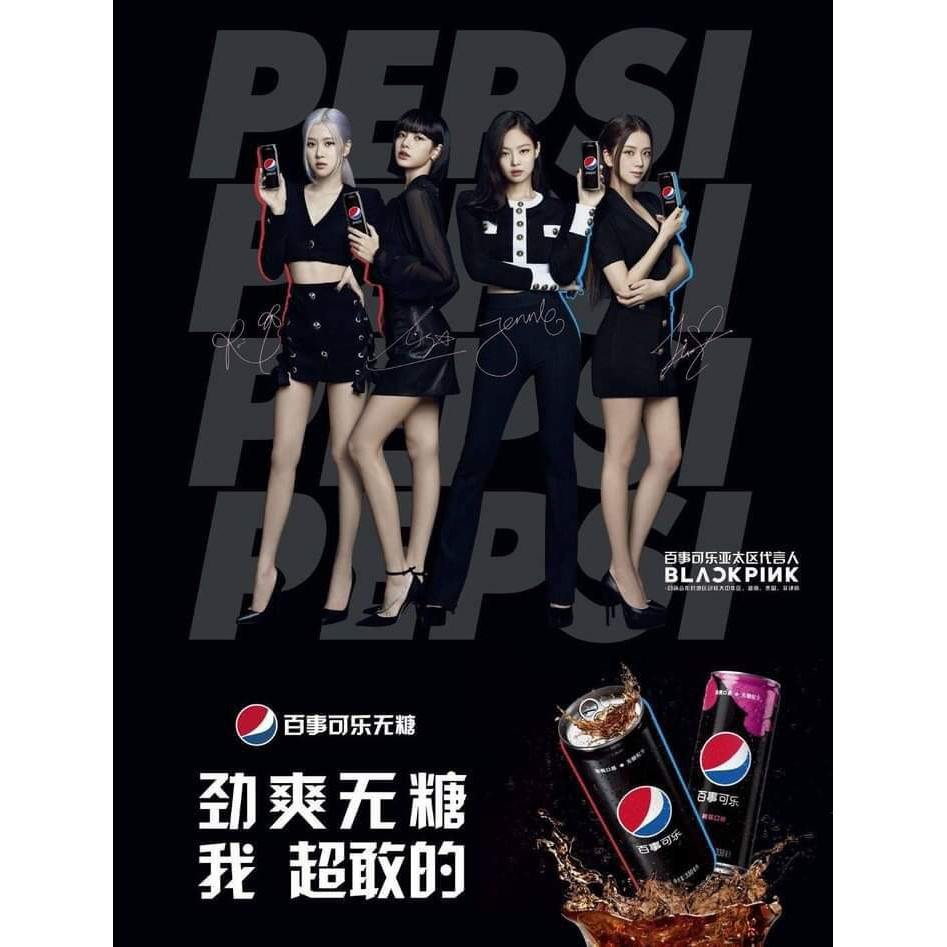 Pepsi BLACKPINK Edition Jisoo Jennie Rose Lisa | Shopee Singapore